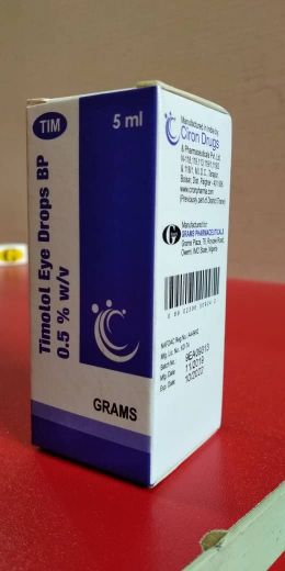 TIM | Grams Pharmacy