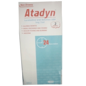 AVROLIN EXPECTORANT | Grams Pharmacy