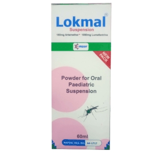 LOKMAL SUSPENSION | Grams Pharmacy