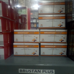 BRUSTAN PLUS | Grams Pharmacy