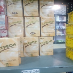 CYPRON | Grams Pharmacy