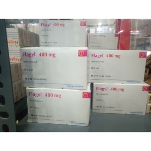 FLAGYL 400mg | Grams Pharmacy