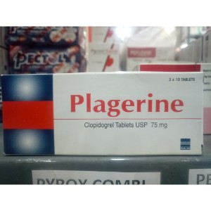 PLAGERINE | Grams Pharmacy