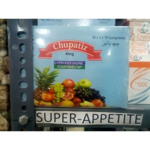 SUPER-APPETITE | Grams Pharmacy