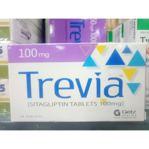 TREVIA 100mg | Grams Pharmacy