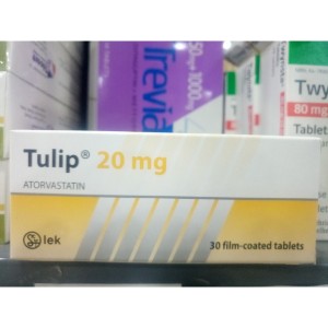 TULIP 20mg | Grams Pharmacy