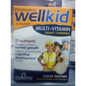 WELLKID | Grams Pharmacy