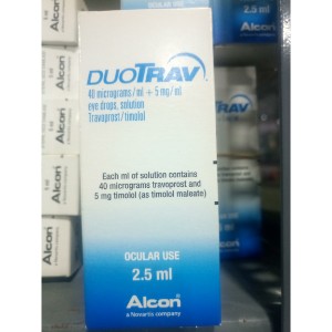 ALOMIDE | Grams Pharmacy