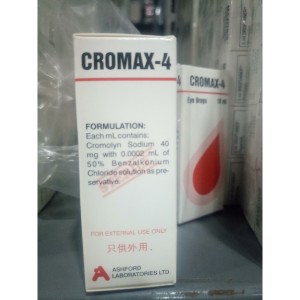 CROMAX-4 | Grams Pharmacy