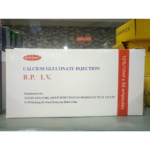 PARALDEHYDE INJECTION | Grams Pharmacy