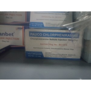 LARGACTIL INJECTION | Grams Pharmacy