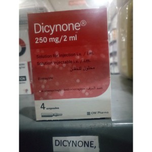 DICYNONE | Grams Pharmacy